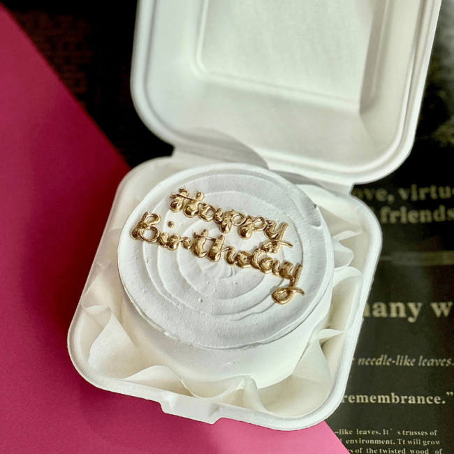 Bento Cakes Dubai | 10 AED Only | Korean Cake | CreamOne