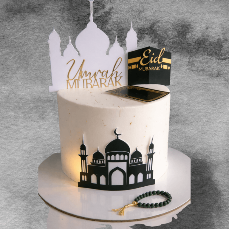 Umrah Mubarak Cake | Elegant Islamic Celebration Cake
